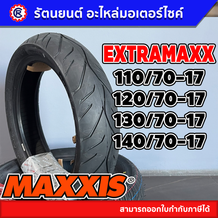 ยางนอกมอเตอร์ไซค์ MAXXIS รุ่น EXTRAMAXX รวมทุกขนาด (ขอบ17) - รัตนยนต์ ...