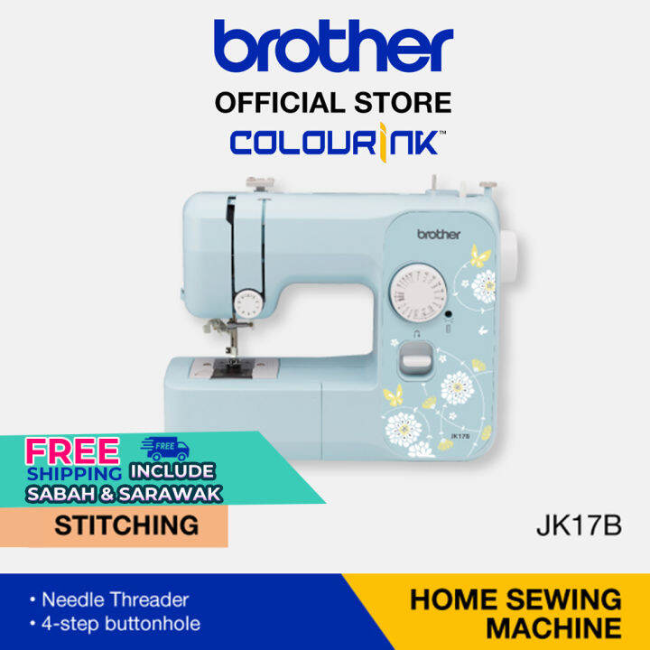 Brother JK17B Mechanical Sewing Machine Needle Threader 4-step ...