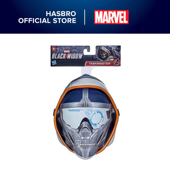 Marvel Avengers Black Widow Taskmaster Mask, Inspired by the Black ...