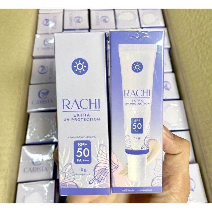 กันแดดราชิ RACHI SPF 50PA+++ 10 g. ** รับประกันของแท้ 100% ** ตัวเดียว ...