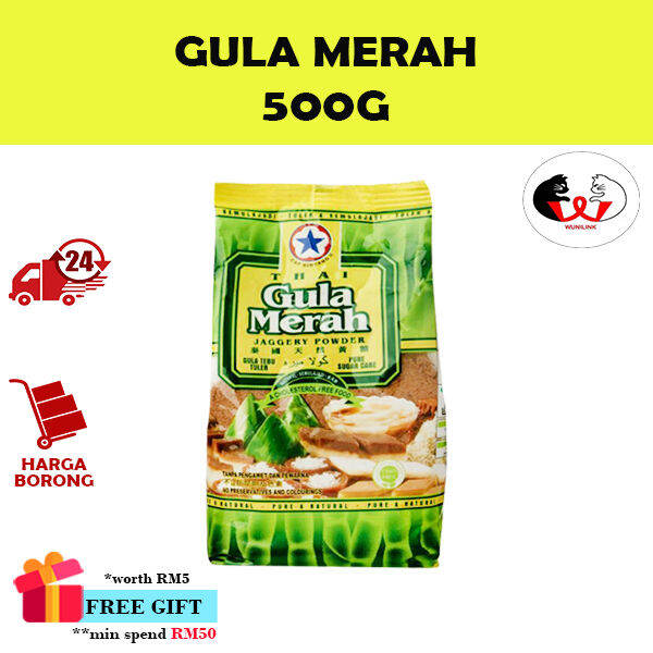 Bintang Thai Gula Merah Jaggery Powder/Gula Tebu Natural /Brown Sugar ...