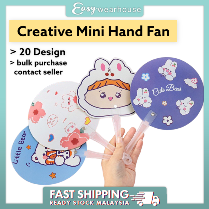 EASY WEARHOUSE Summer Creative Cute Cartoon Mini Hand Fan Plastic Small ...