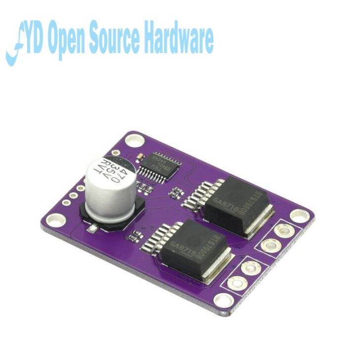 CJMCU-7960 BTS7960 High Power Smart Car Motor Drive Module 43A Smart ...