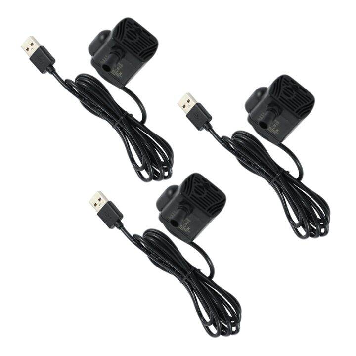 3X Ultra-Quiet Mini Brushless USB Water Pump 5V 70cm Submersible ...