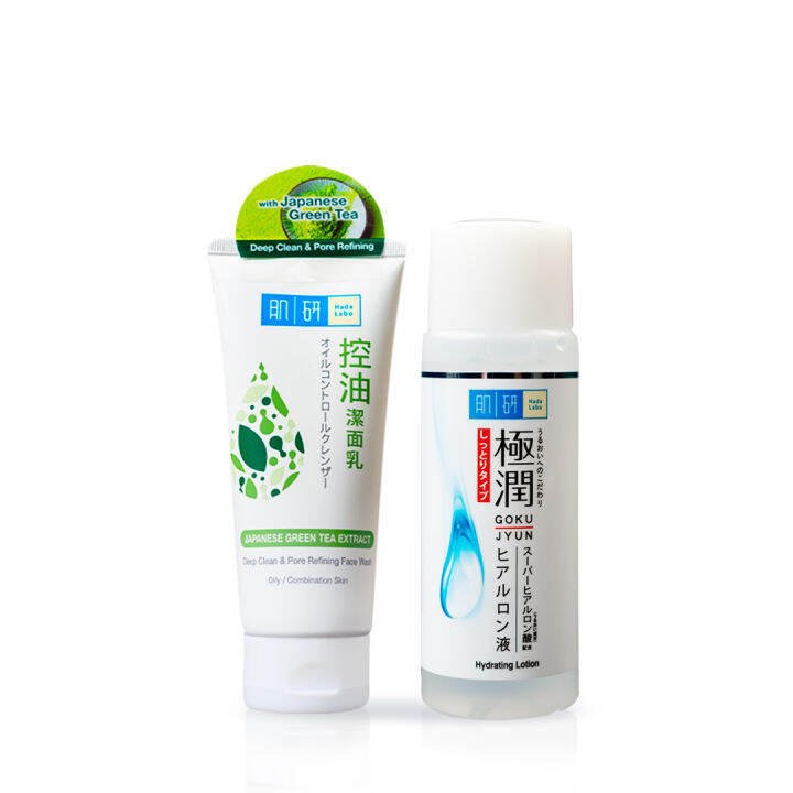 Hada Labo Oily/ Combination Skin Combo | Lazada PH