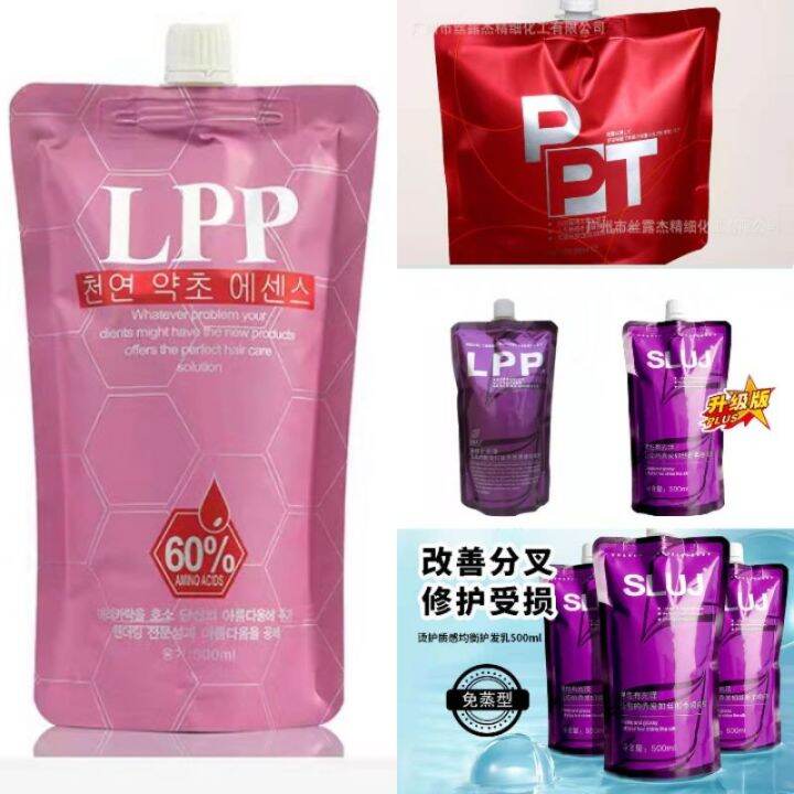 Lpp Hair Treatment 500ml | Lazada