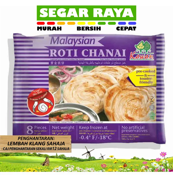ROTI Kawan Roti Canai (8pcs - 480g) Malaysian Roti Channai SEGAR RAYA ...