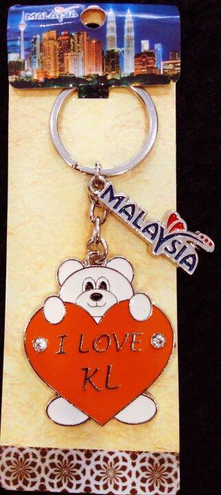 Malaysia keychain | Lazada