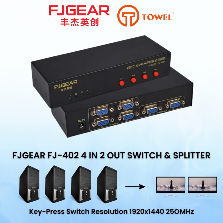 Fjgear Fj 402 4 In 2 Out Vga Switch And Splitter Key Press Switch