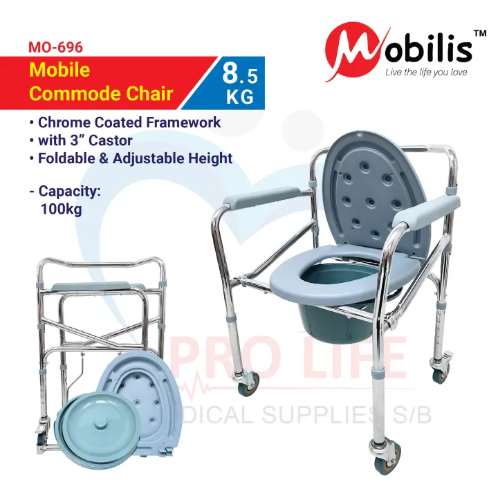 Mobilis Mobile Commode Chair MO 696 Kerusi Komod bergerak/ Tandas | Lazada