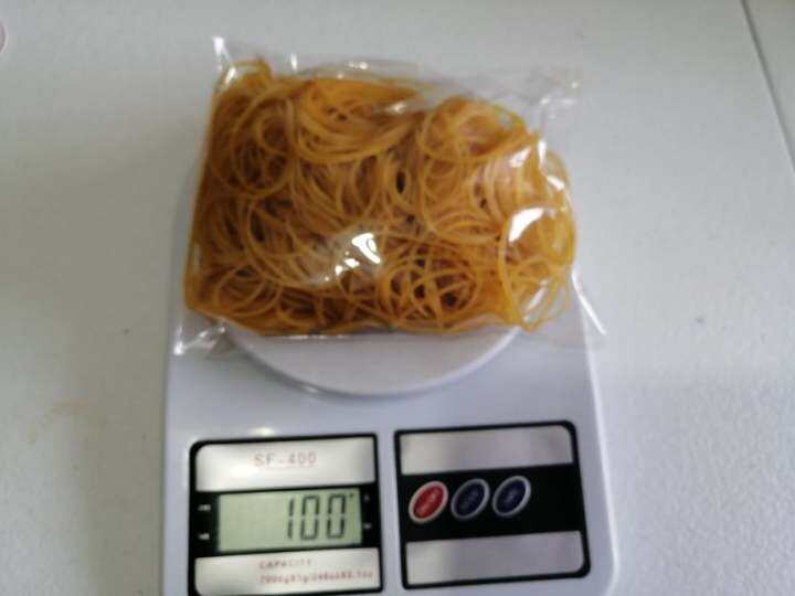Jelly Rubber Band Yellow 100 grms | Lazada PH