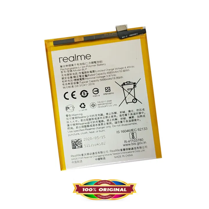 Original Battery for Realme C17 - 5000mAh - Garansi 1 Bulan | Lazada Indonesia
