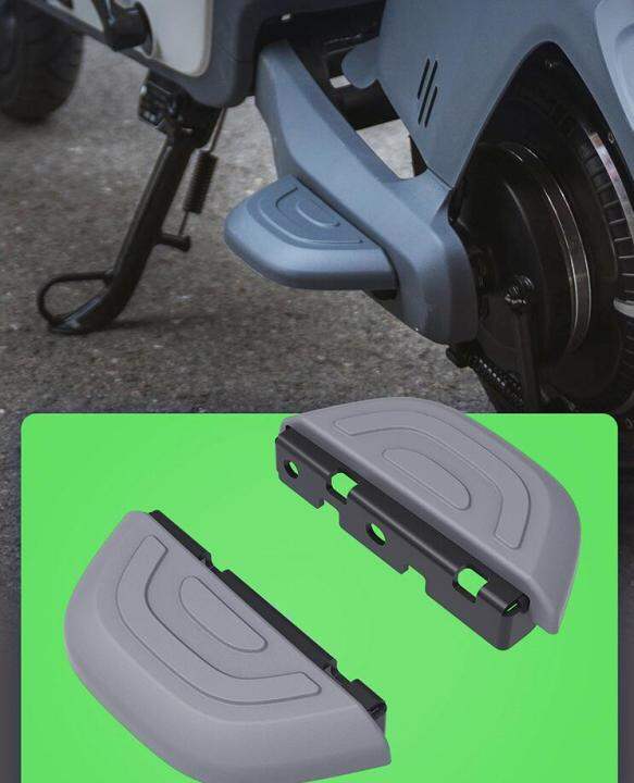 Original Rear Pedal for Ninebot B80/C80/B30/C40/C65/C40 New National ...
