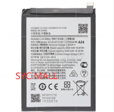 WT-S-W1 Battery Adhesive for Samsung Galaxy A04 A045 A04E A042 A14 5G ...