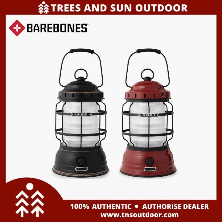 Barebones Forest Lantern Light Camping light lantern Glamping light tent light classic lantern ...