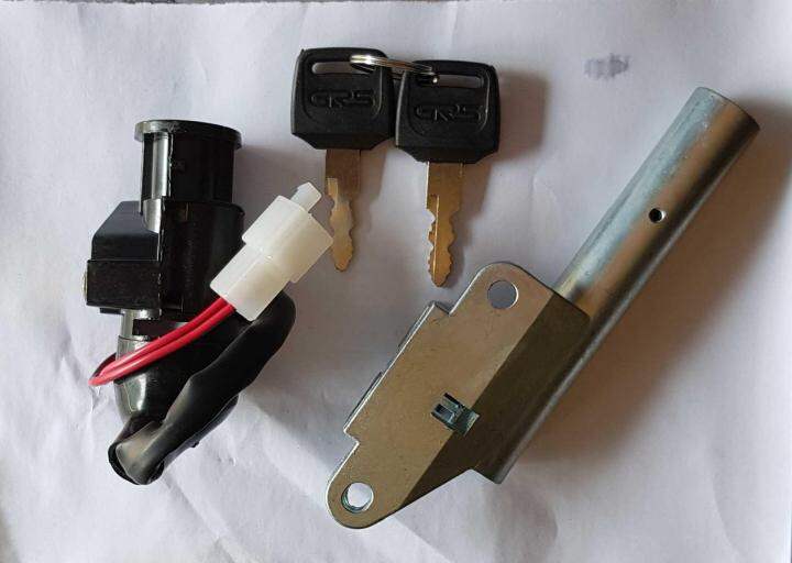 GRS Honda XRM 125 Ignition Key (Lock Set) Complete with Compartment ...