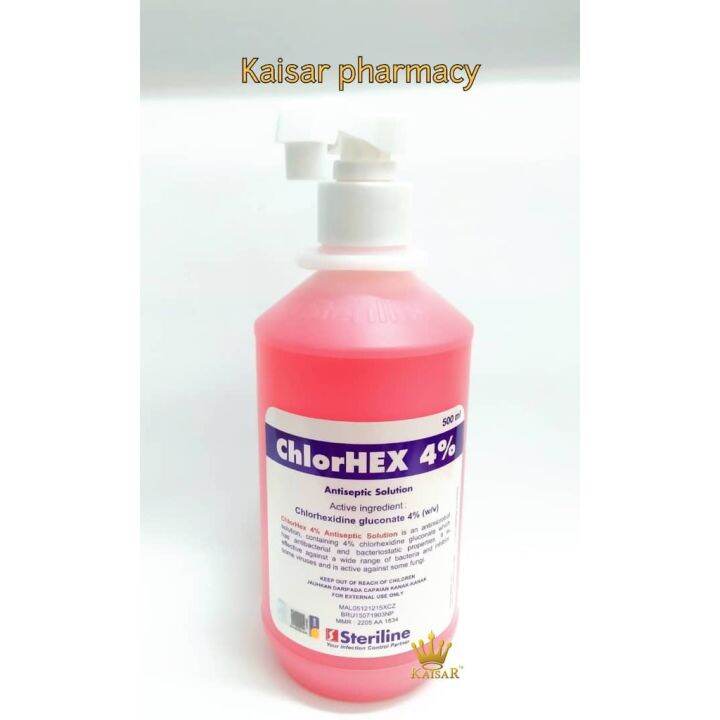STERILINE CHLORHEX 4% ANTISEPTIC SOLUTION 500ML | Lazada