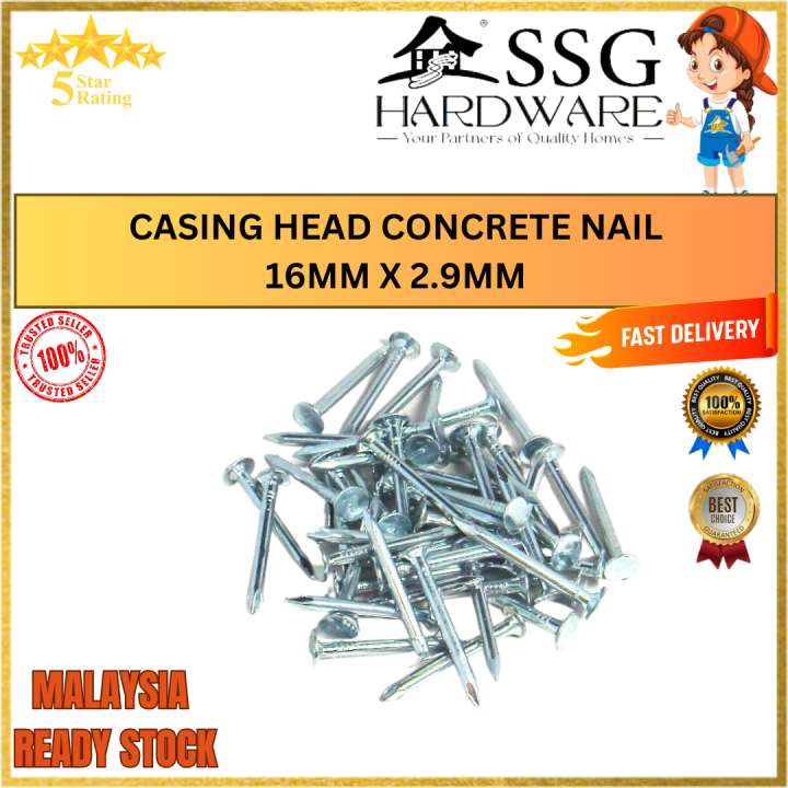 CASING HEAD CONCRETE NAIL 16MM / 20MM X 2.0MM / PAKU DINDING KONKRIT ...
