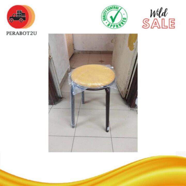 3V stool besi /kerusi besi/bangku kecil/ stool/metal stool | Lazada