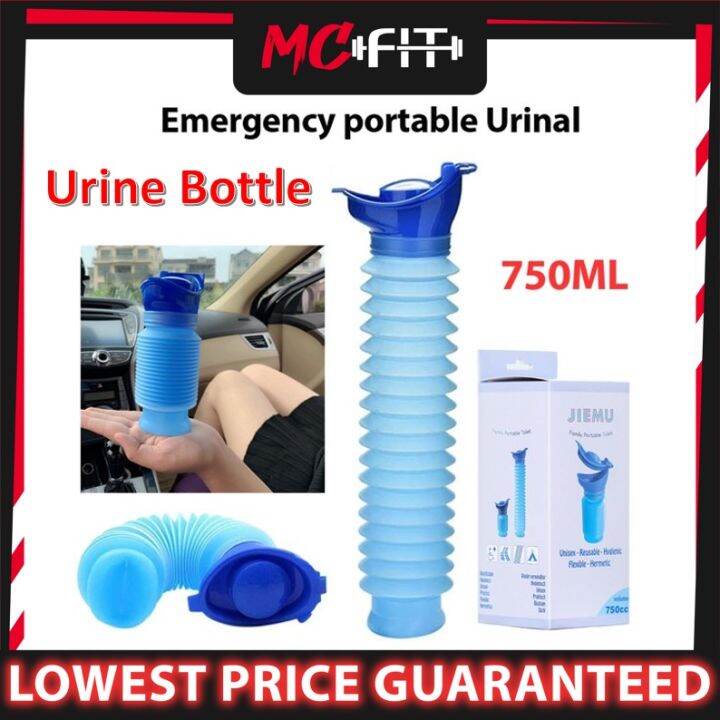MCFIT Emergency Kit Urinal Pee Adult Blue Large Car Urinal Portable ...