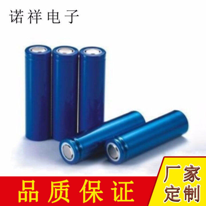 lithium 18650 power battery 2000mah capacity A product rechargeable ...