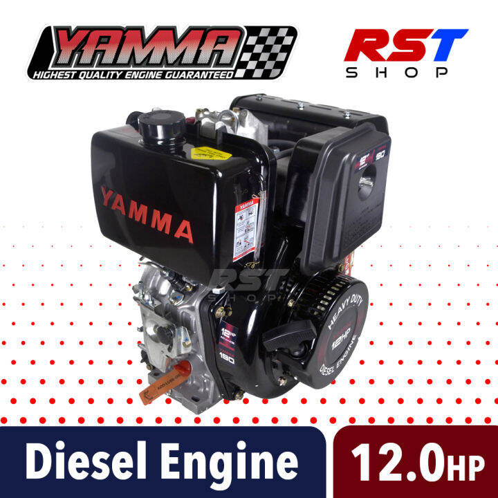 YAMMA 12HP Air Cooled Diesel Engine with Recoil Start (High Speed or ...