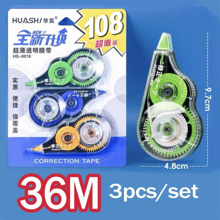 3 in 1 36m Correction Tape set large Capacity Writing Erasure Tape ...