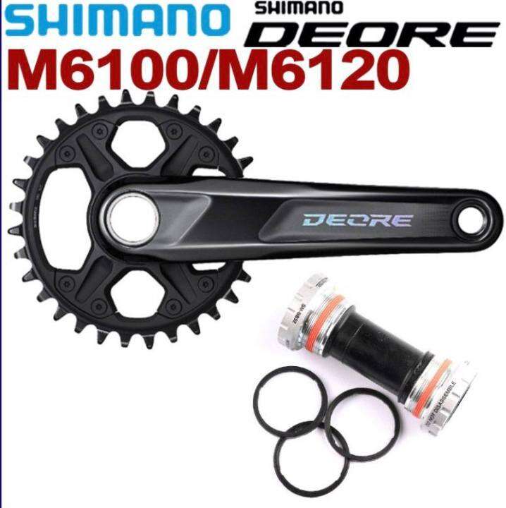 Shimano Deore FC-MT510 Crank Set | Lazada PH