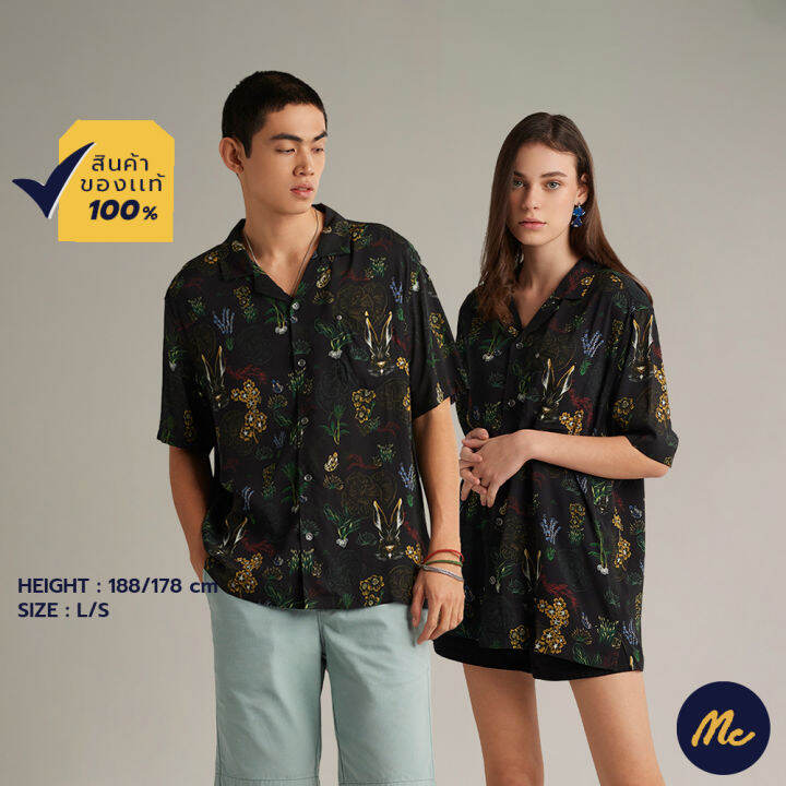 Mc Jeans เสื้อเชิ้ต MC RESORT เสื้อฮาวายแขนสั้น Unisex สีดำ พิมพ์ลาย MSSZ169 | Lazada.co.th