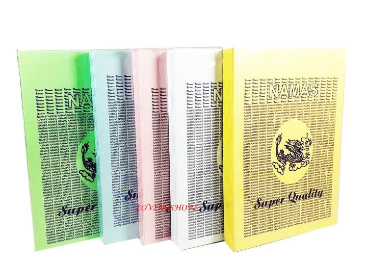 Kertas HVS Warna Ukuran A4 60 Gram, Kertas FotoCopy Ukuran A4 60 Gram ...