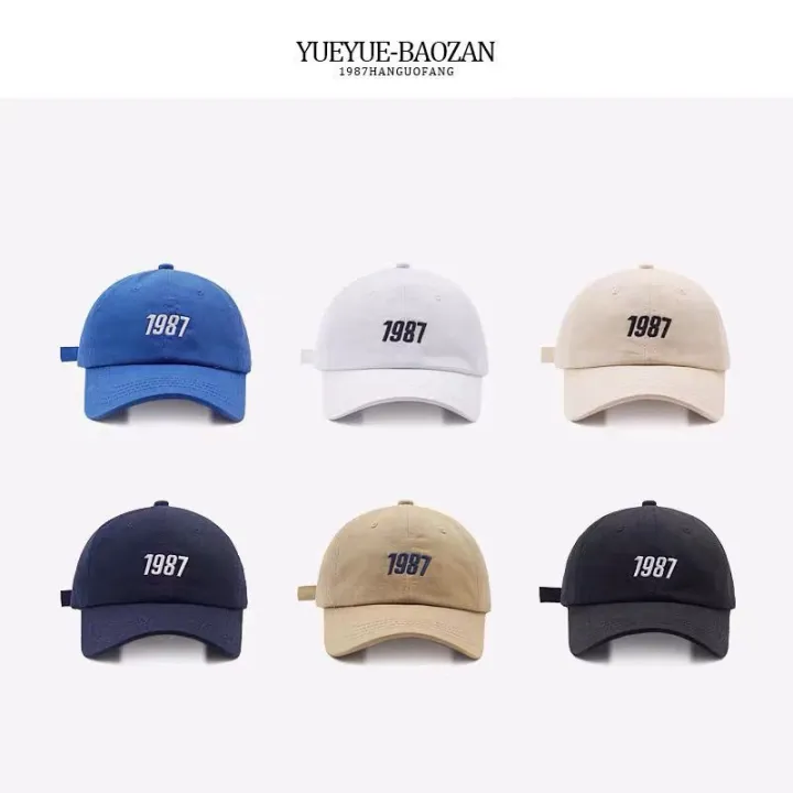 SNAPBACK COLLECTION NBA CAPS PREMIUM HEADWEAR | Lazada PH