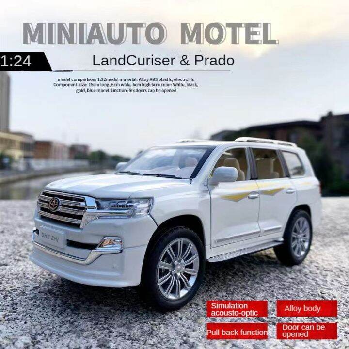 1:24/1:32 Scale Toyota Prado LandCuriser Diecast Model Car Alloy Metal ...