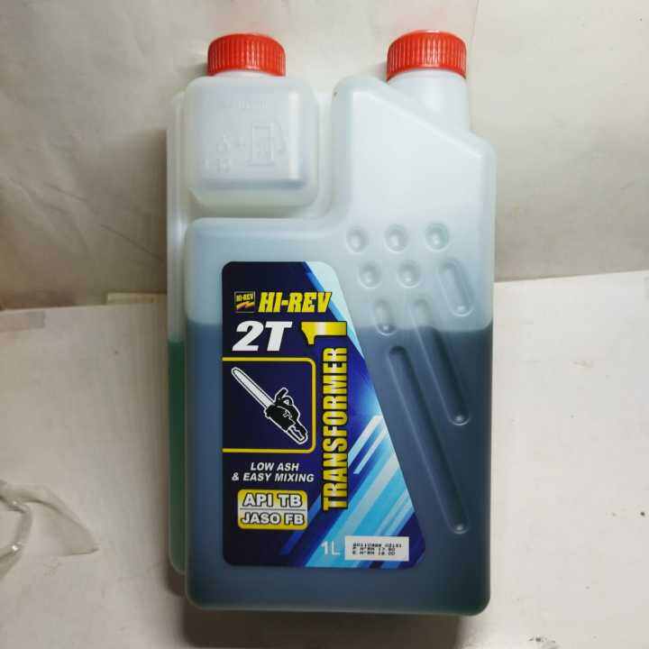 HI REV 2T TRANSFORMER(1LITER) FOR CHAINSAW AND POWER TOOLS | Lazada