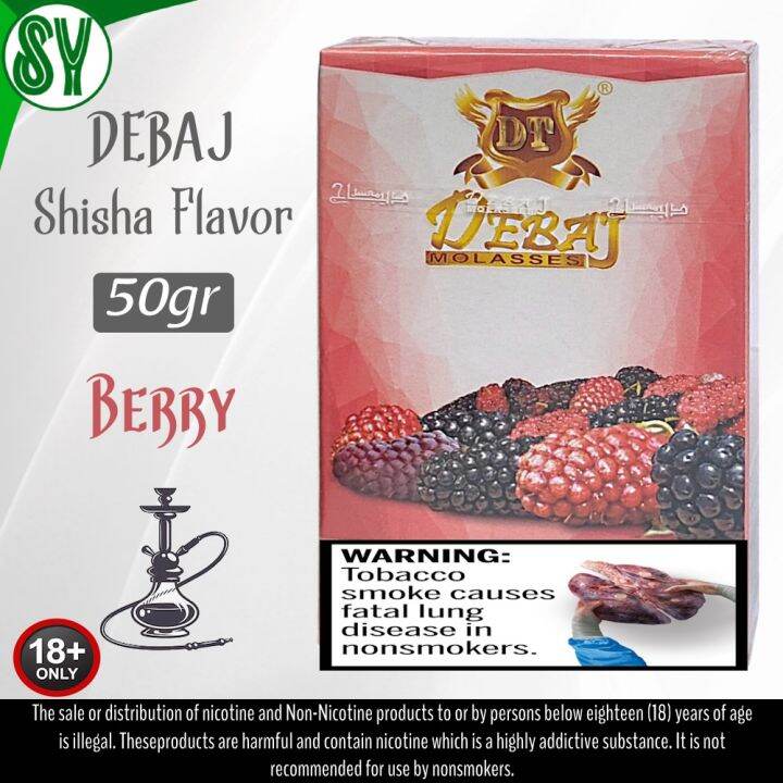 Shisha Hookah Flavor Debaj 50g | Lazada PH