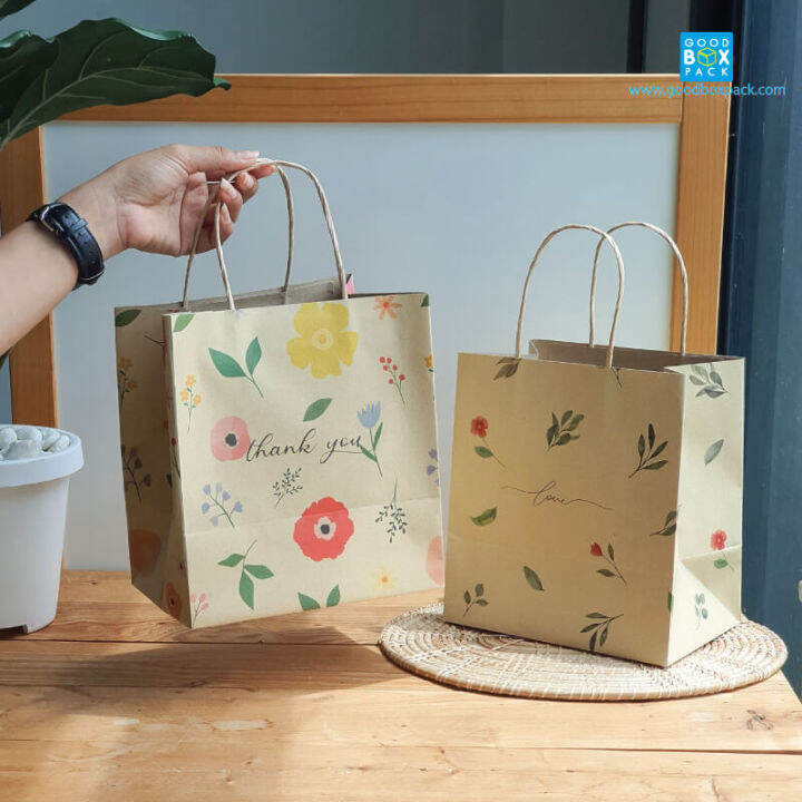 Goodboxpack (25ใบ/แพ็ค) ถุงกระดาษคราฟท์ก้นกว้าง ไซส์ S ขนาดกว้าง 13.5 x ยาว 19.5x สูง 22 ซม. ...