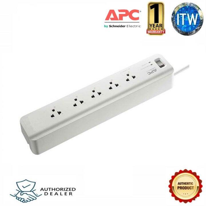 APC HomeOffice Surge PM53-VN 5 Outlet 3 Meter Cord 230V Power Outlet ...