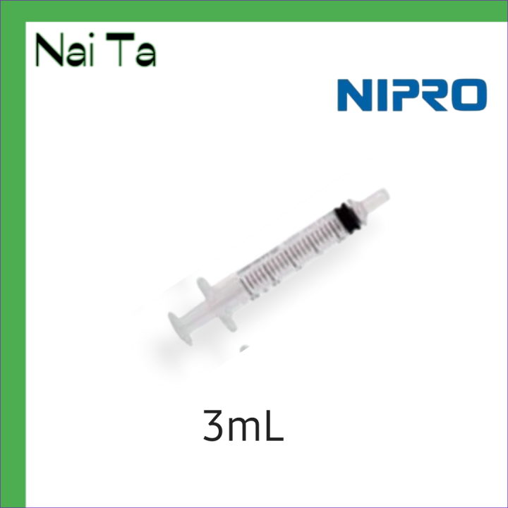 NIPRO Syringe 3mL 5ชิ้น/100ชิ้น(1กล่อง) | Lazada.co.th