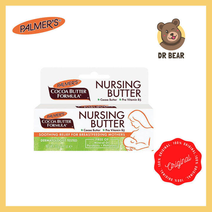 Palmer's Cocoa Butter Formula Nursing Butter 30g | Lazada