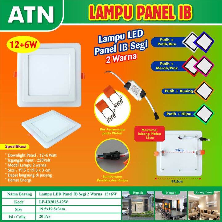 LAMPU PANEL LED 2WARNA 12W+6W SEGI INCOW (DALAM PLAFON) WARNA PUTIH DAN ...