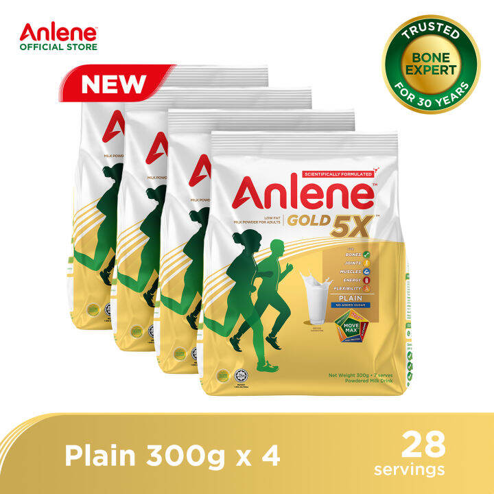 Anlene Gold 5X Milk Powder Plain 300G x4 | Lazada PH