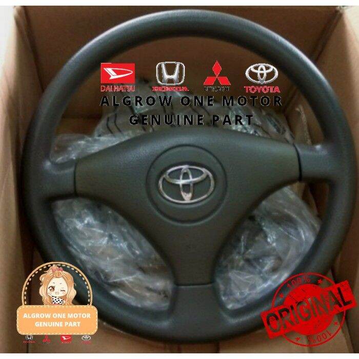 Stir Avanza Lama Vvti Kijang Kapsul Innova Lama Toyota | Lazada Indonesia