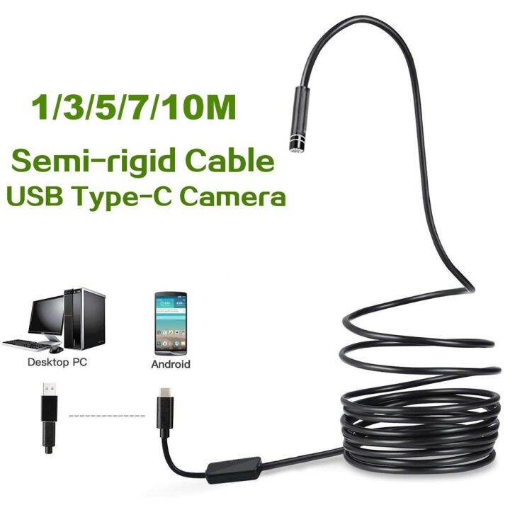 [HOT JIAQZQLLILOAH 577] 5.5mm Flexible Android Type-C USB Endoscope ...