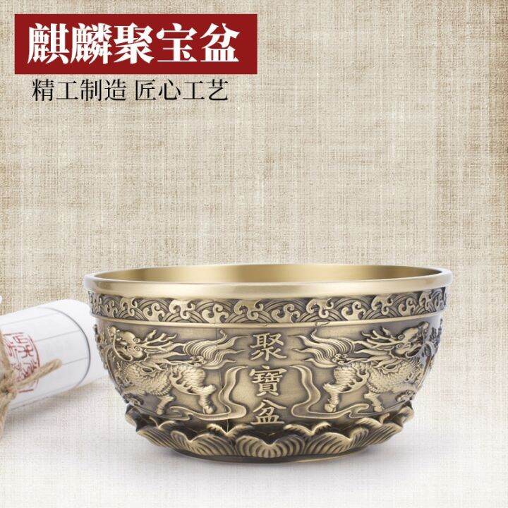 ucia e Cper All Cper Kylin ese Shen nsan e Wufu skt coration Gift ...