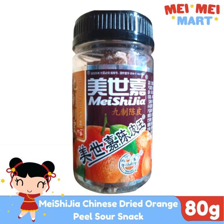MeiShiJia Chinese Dried Orange Peel Sour Snack 80g | Lazada PH