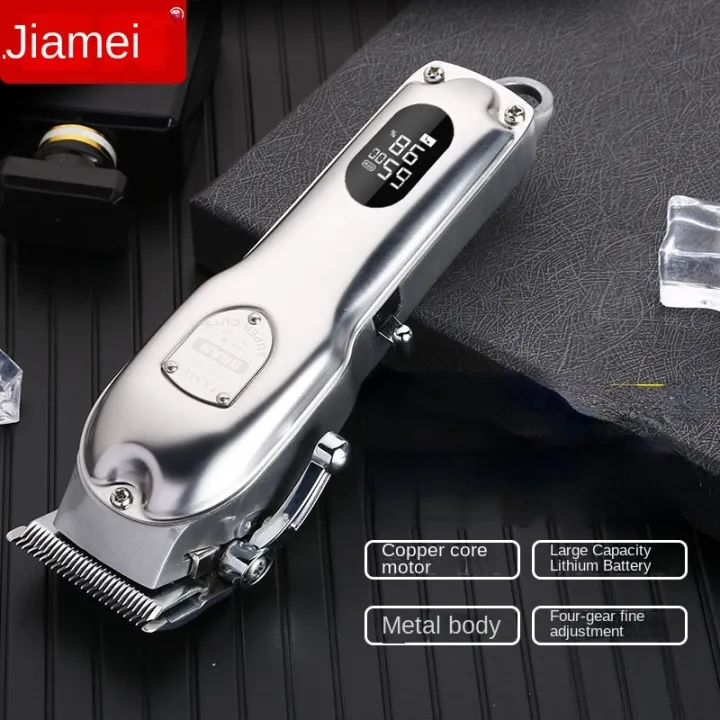 Jiamei A8 barber shop special oil head gradient clipper LCD digital ...