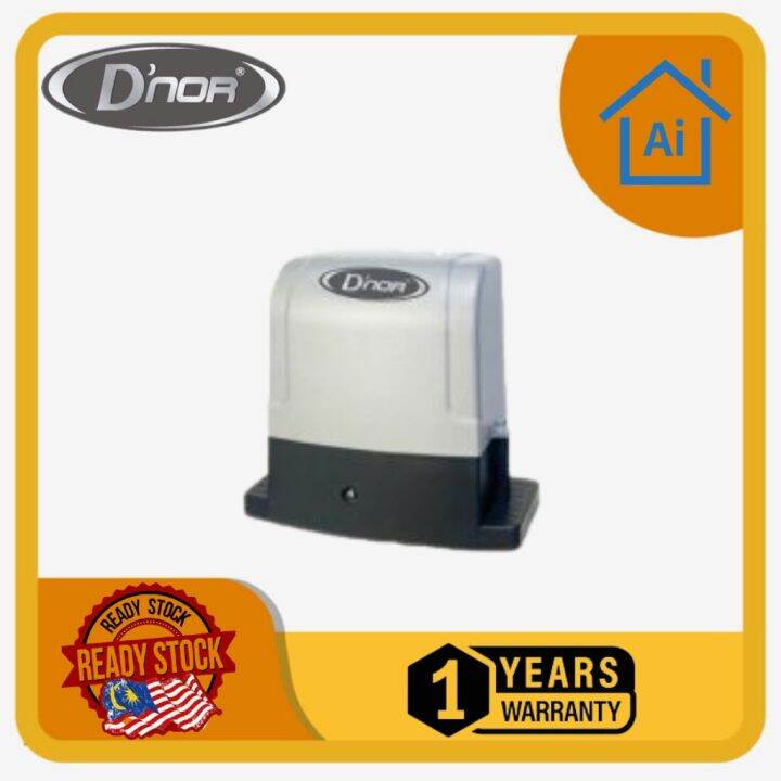 DNOR 700 Sliding Autogate Motor Set | Lazada