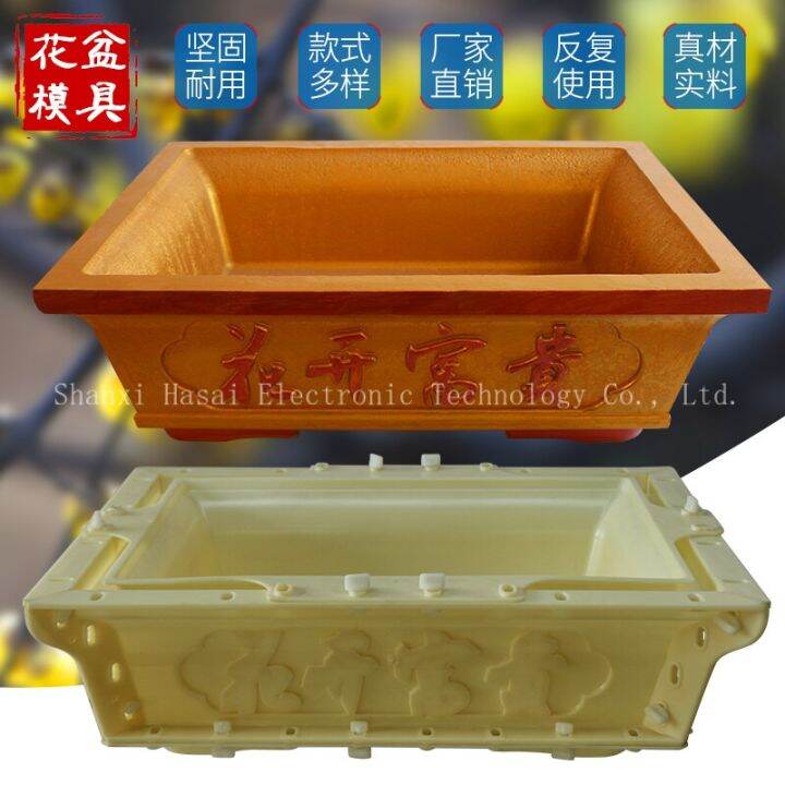 Rectangular Simen Bunga Periuk Acuan Periuk Tiang Rom Model Bonsai ...