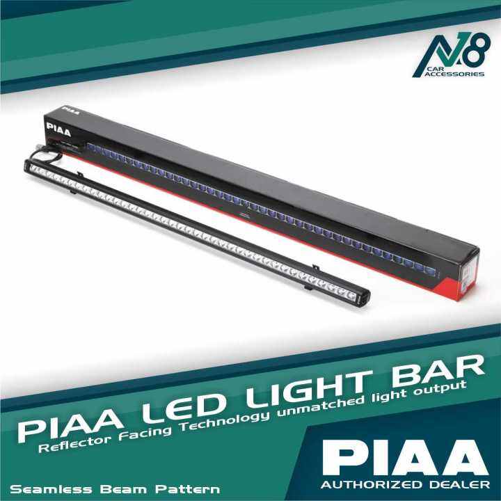 PIAA S-RF Series 5600K 12V LED driving light bar kit Genuine | Lazada PH