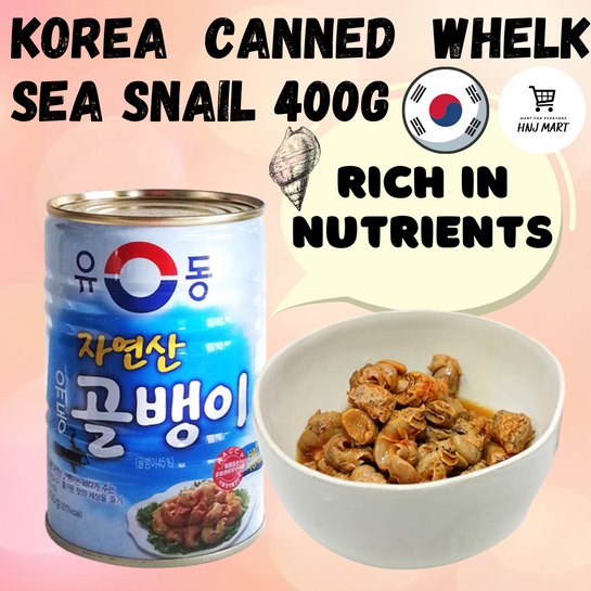 Korea Canned Whelk Sea Snail 400g | Lazada