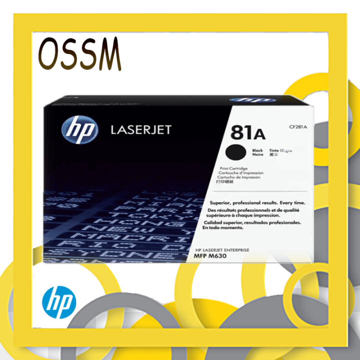 HP 81A Black Original LaserJet Toner Cartridge CF281A | Lazada PH